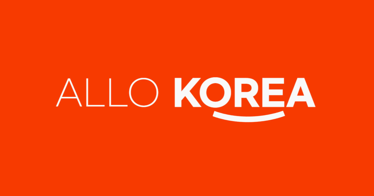 Korean Language Schools in Korea | Compare & Apply